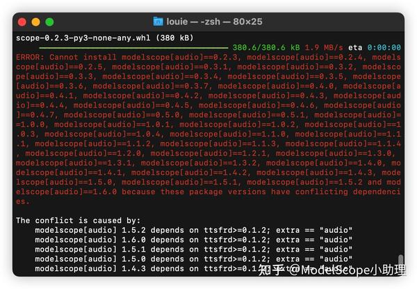 ModelScope 魔搭社区初探 - 知乎
