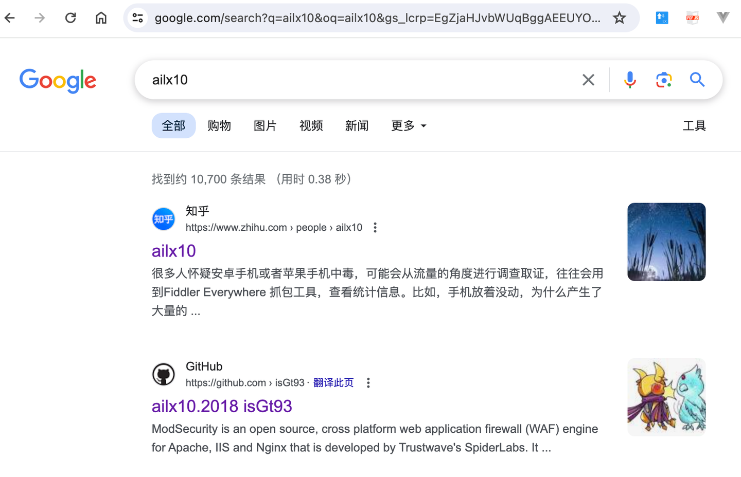 suo5 使用指南（HTTP高性能隧道） - 知乎