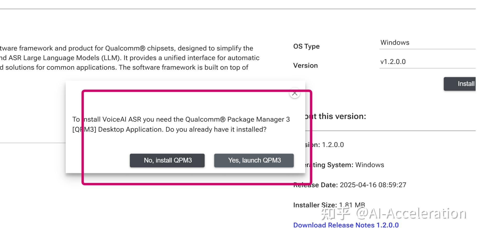 QualcommDevelop-Whisper NPU部署 - 知乎