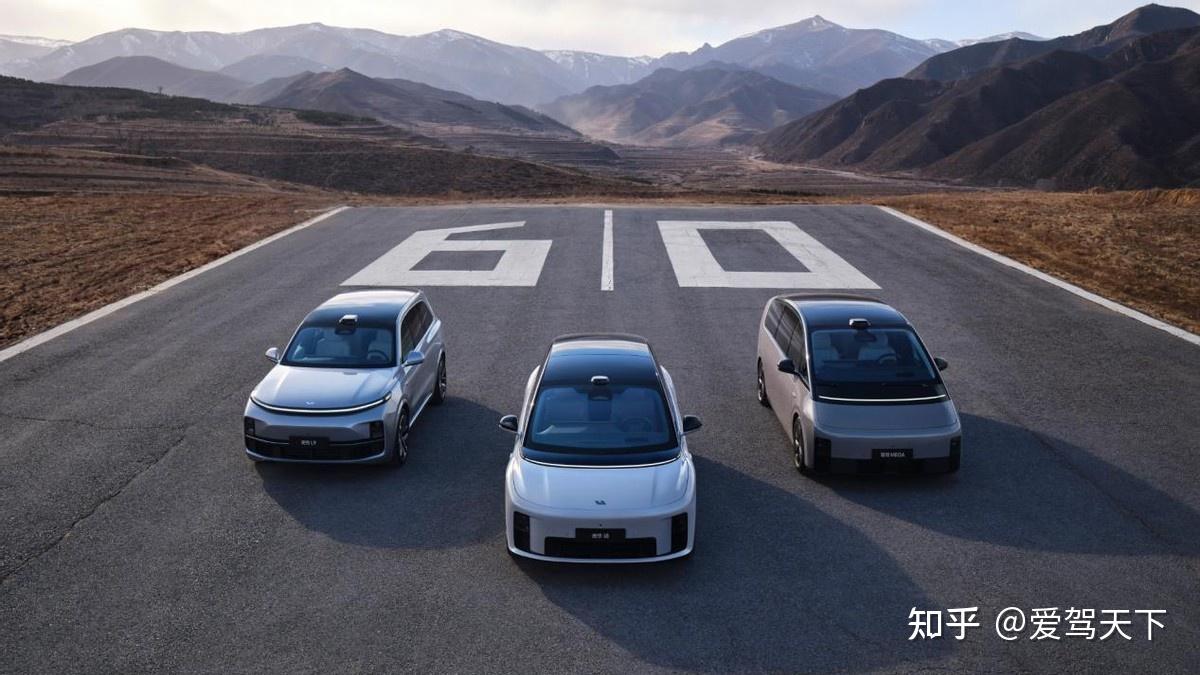 一半MEGA一半L9，理想i8正式官宣 - 知乎