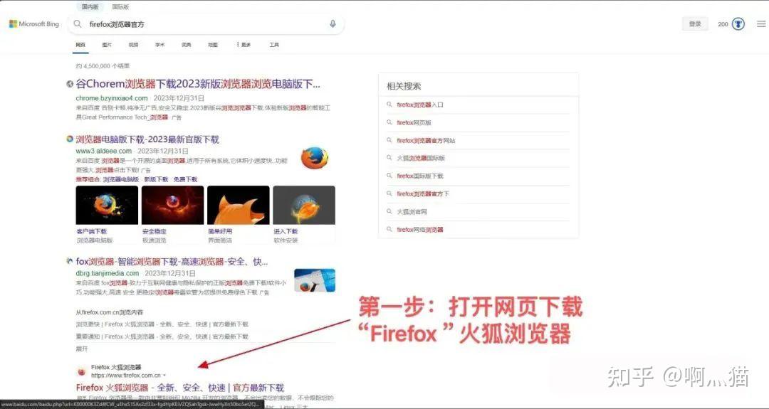 大马出行必看！填写MDAC入境卡，十个步骤教你轻松搞定！ - 知乎