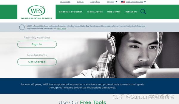干货帖-step by step的WES成绩单认证指导 - 知乎