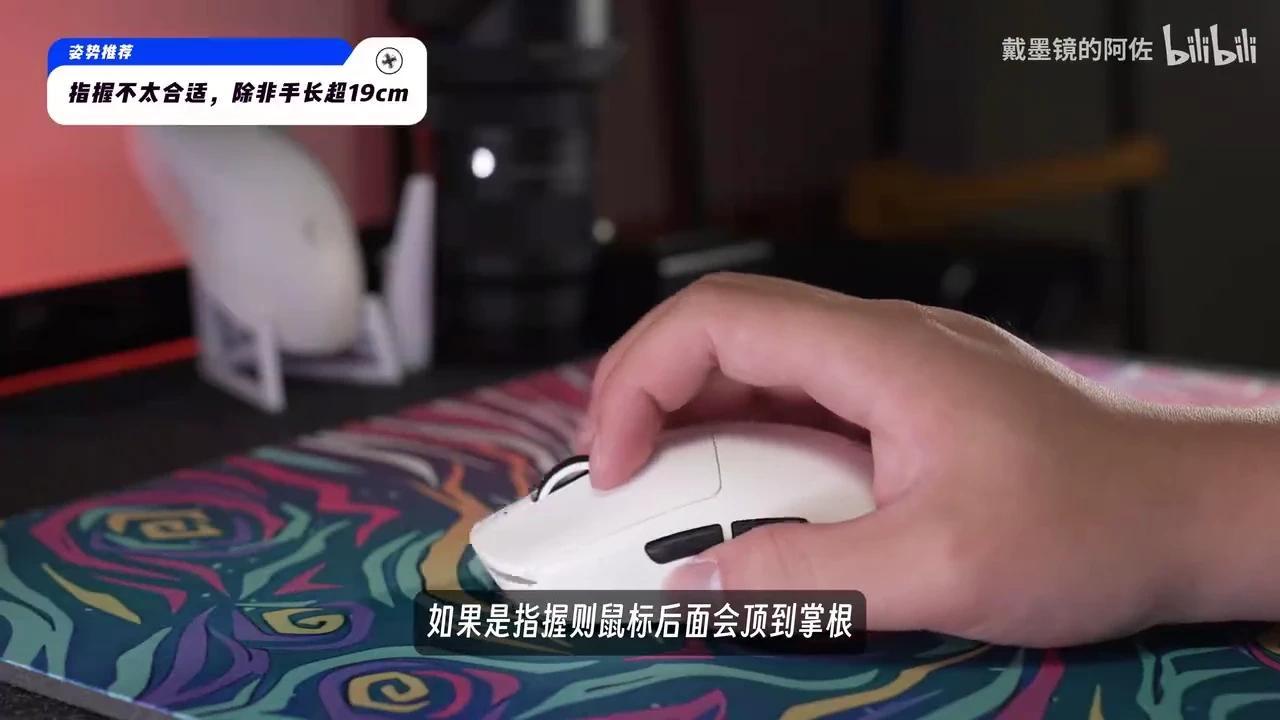 恭喜GPW在GPW模仿大赛获得第三名！迈从A7鼠标上手体验 - 知乎