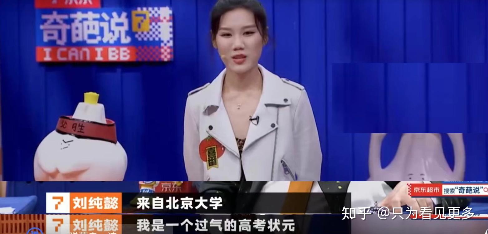 如何做自我介绍？ 知乎