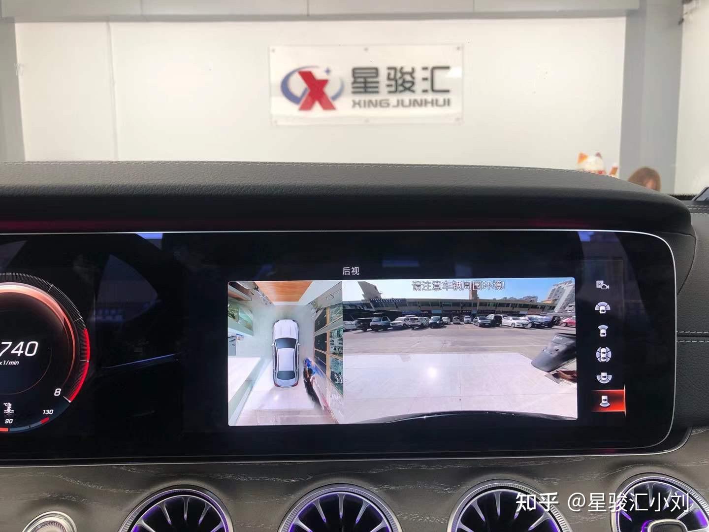 21款奔驰E260L升级原厂360度全景影像，环顾四周鸟瞰视野俯视 - 知乎