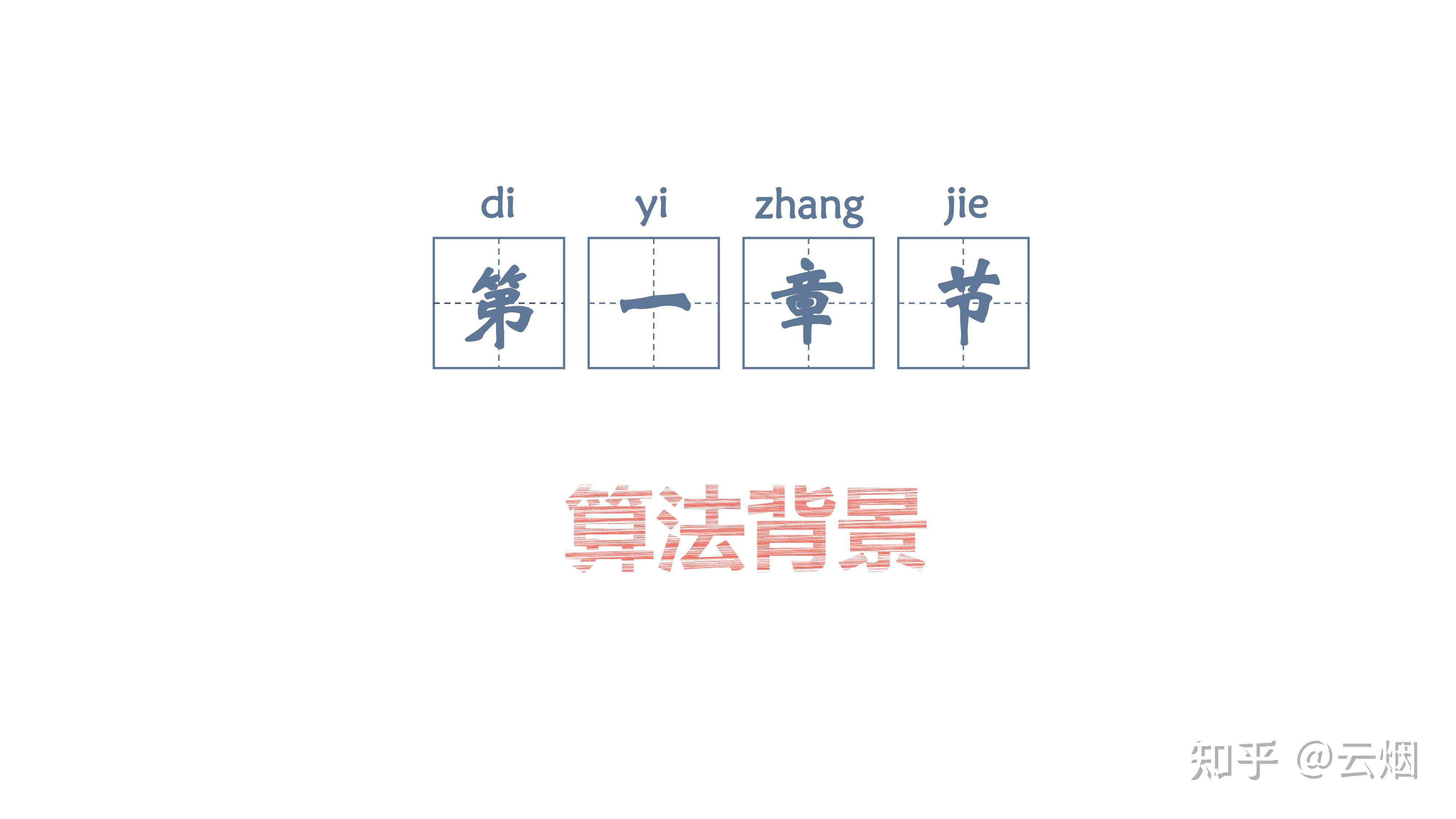 基于matlab的apriori算法（数据挖掘算法 关联规则）（含matlab代码） 知乎