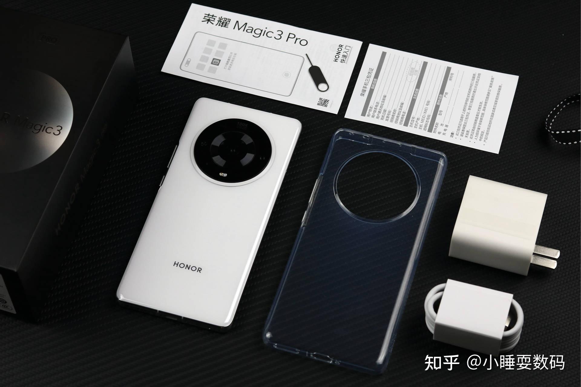 荣耀Magic3 Pro体验，骁龙888Plus+多摄模组，能否站稳高端市场？