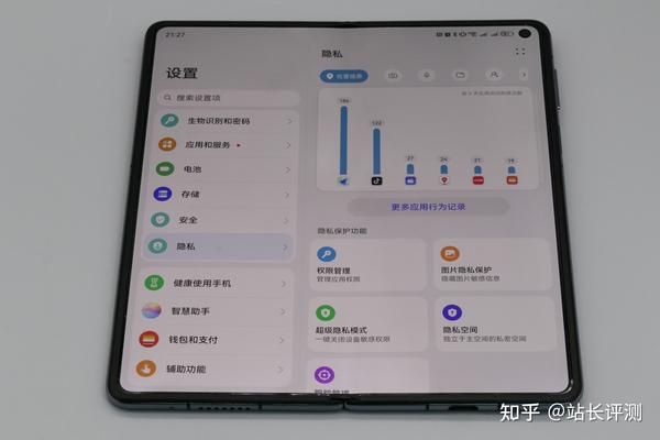 华为Mate X5典藏版使用两个月真实体验 - 知乎