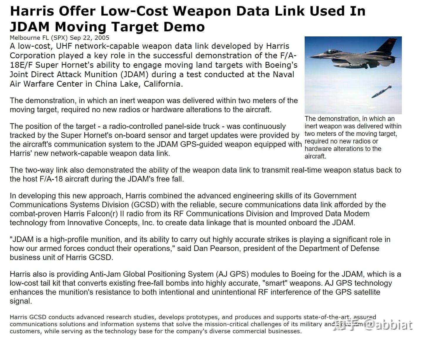 美军导弹大全（三十一）JDAM：Joint Direct Attack Munition ”联合直接攻击弹药“ - 知乎
