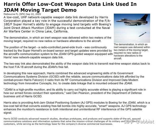 JDAM是一种合适的反舰武器吗？ - 知乎