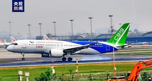 C919飞全球需要的证书：TC、PC、CoA、VTC - 知乎