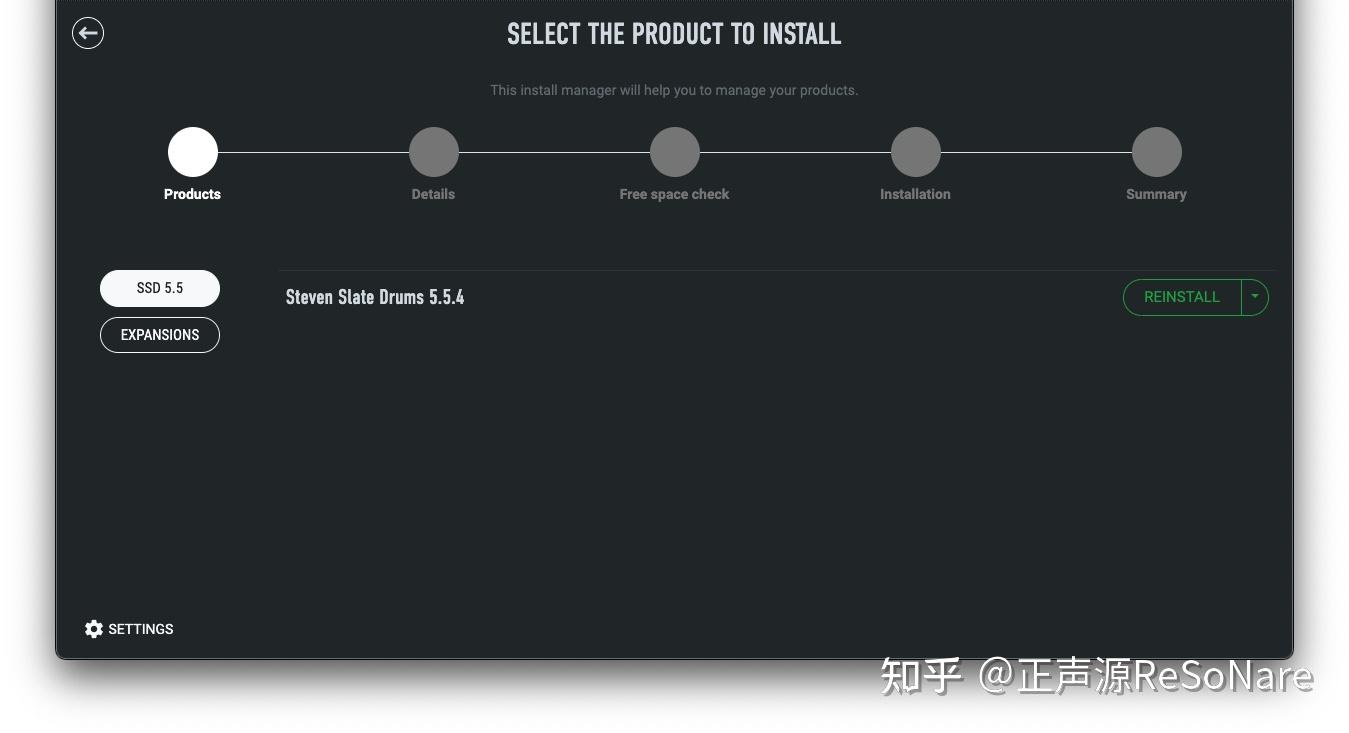 板岩鼓SSD5.5（STEVEN SLATE）完整版安装、激活教程： - 知乎