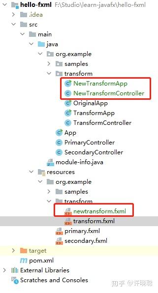 JavaFX 之 FXML新手向解析 - 知乎