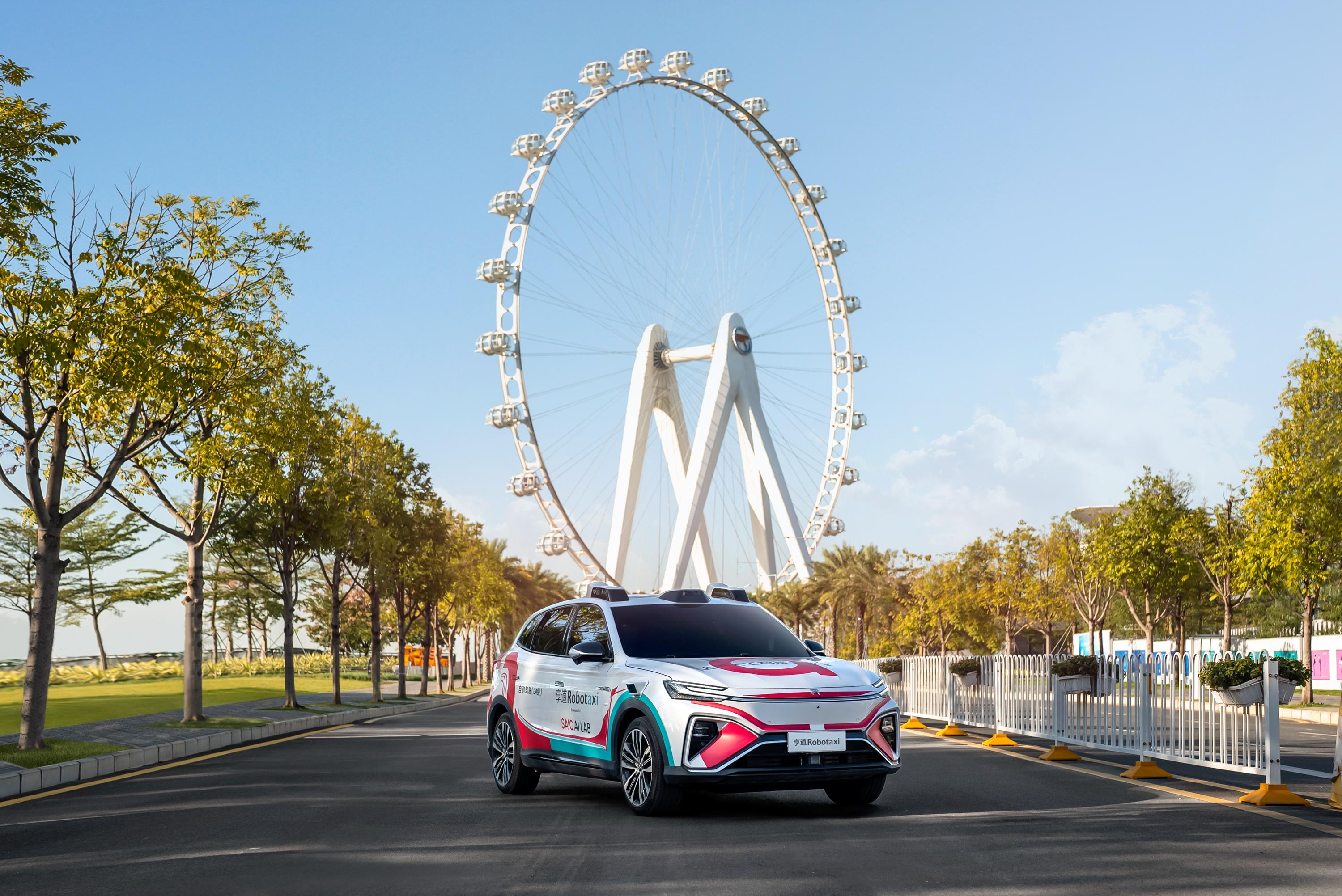 享道Robotaxi八度空间 | 收获城市生活中的爱意 - 知乎