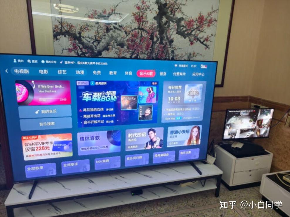 viddax2025款电视（Vidda X2025款）怎么样？体验4天优缺点测评 - 知乎