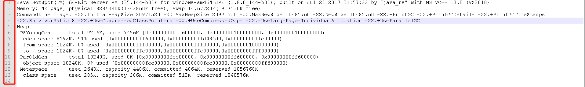 Java虚拟机的内存分配策略 - 知乎