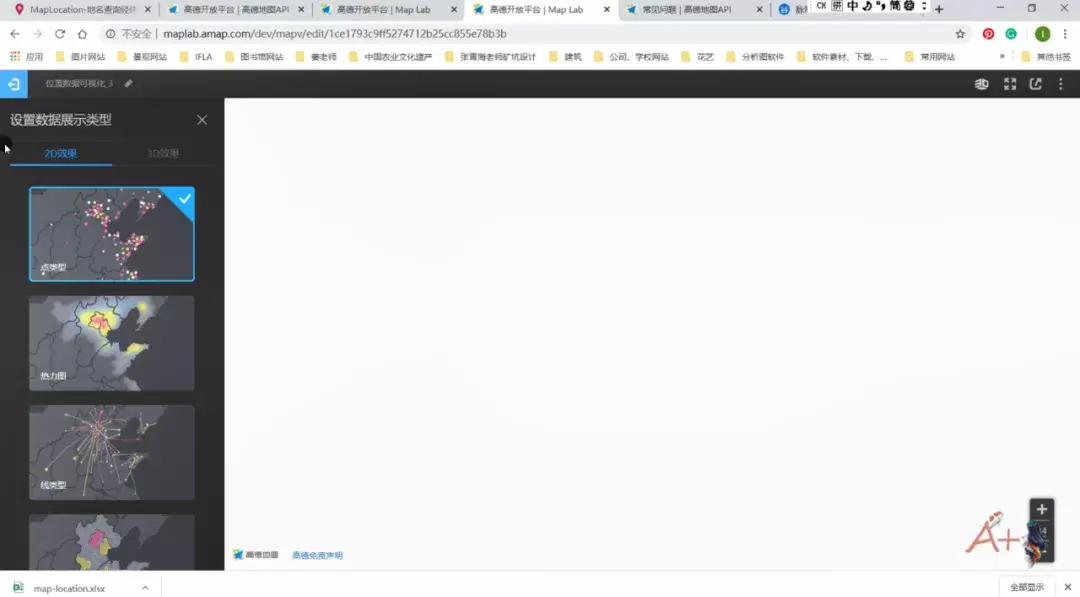 周末技术流 | 第5期—城市POI数据可视化表达 - 知乎