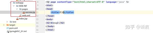 Springmvc01 简介，springmvc组件，spring中（repuestmapping）注解，controller方法的返回值，参数接收、传递，json数据处理 知乎