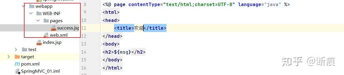 Springmvc01 简介,springmvc组件,spring中(repuestmapping)注解,controller方法的返回值