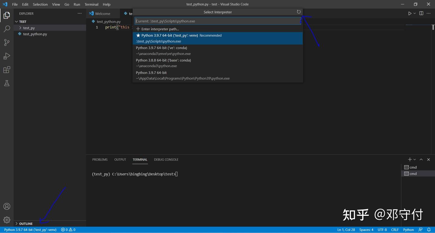 Visual Studio Code (vs code) 虚拟环境 venv和anaconda - 知乎