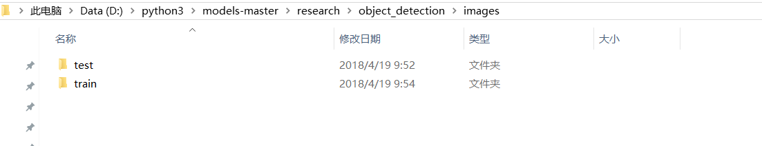 目标检测tensorflow Object Detection Api之训练自己的数据集 知乎