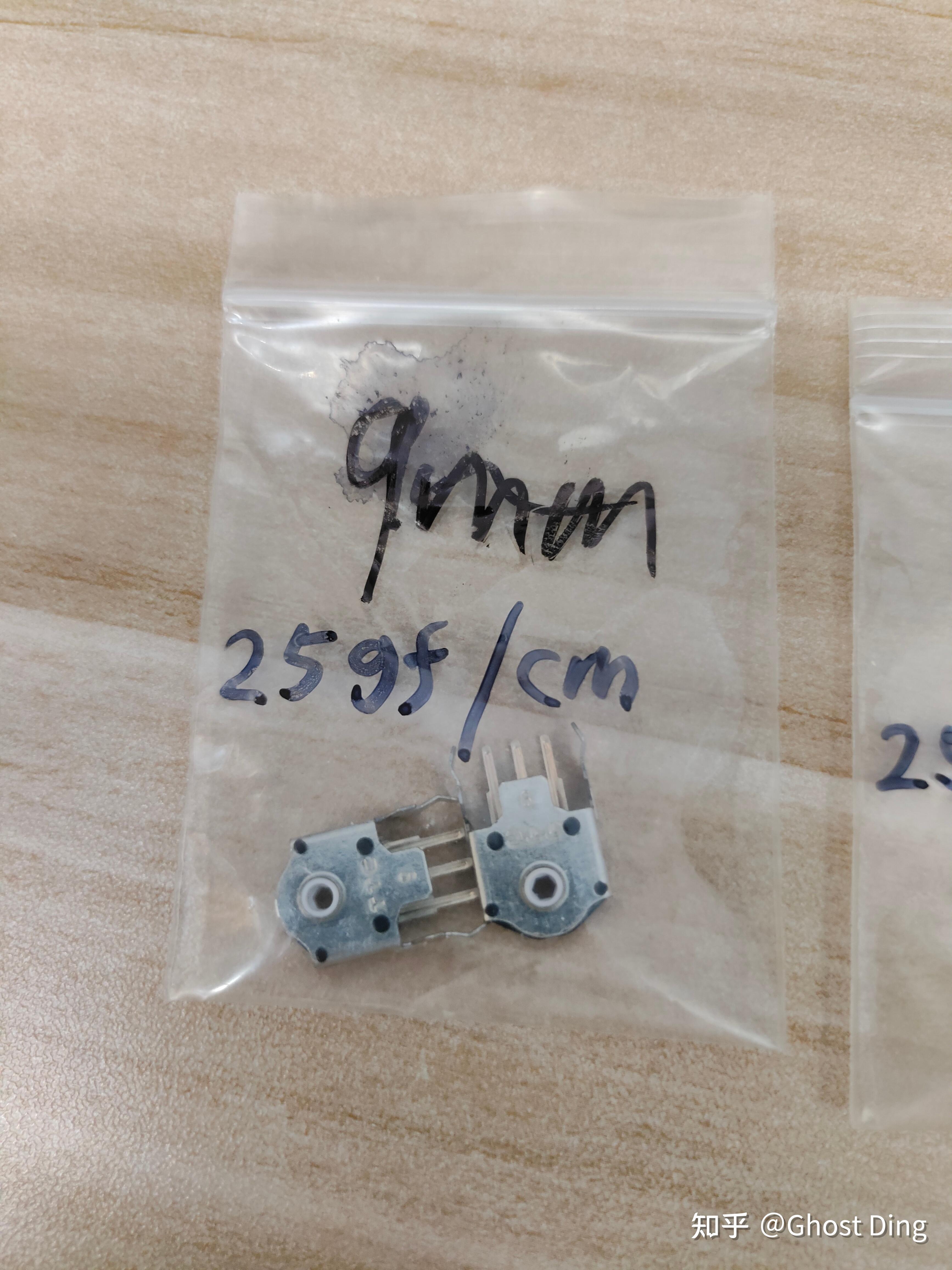 2025年1月鼠标滚轮编码器推荐 - 知乎