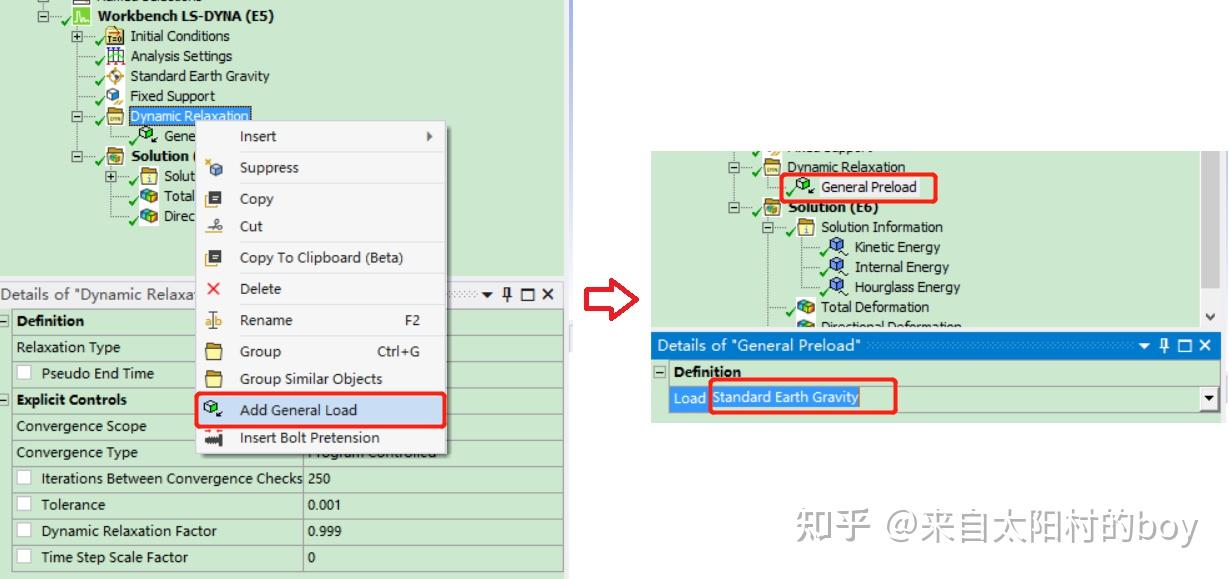 Workbench LS-DYNA中Dynamic Relaxation（动态松弛），Implicit Explicit Sequential Solution（隐式-显示顺序求解） - 知乎