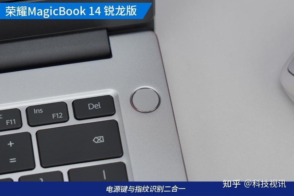 轻盈生产力 荣耀MagicBook 14锐龙版2021款体验评测 - 知乎