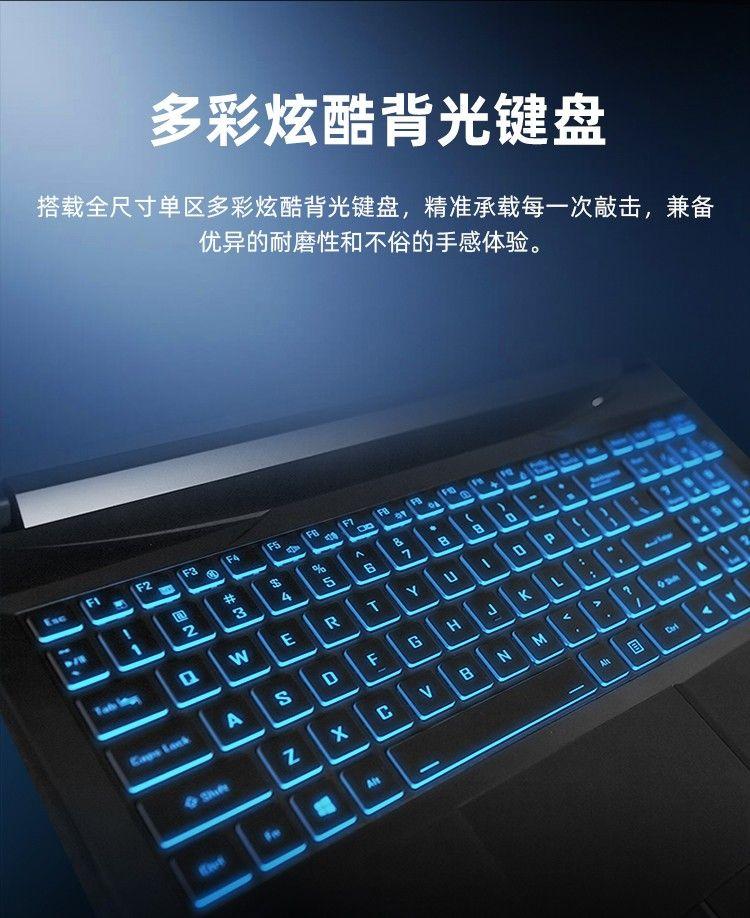 神舟又放大招！十二代i7＋RTX3070，战神ZX9-DA7DP堪称性能之王 - 知乎