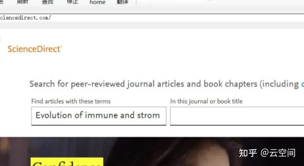 知网外文文献如何下载全文 - 知乎