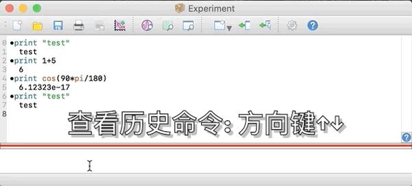 Igor Pro快捷操作 - 知乎