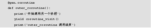 Python Web开发—tornado高并发处理—tornado概述与安装、协程的使用、websocket的运用、tornado的运行和部署、tornado操作数据库 知乎