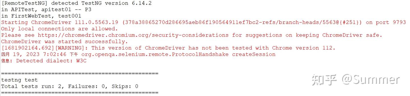 Java自动化测试框架--TestNG详解 - 知乎