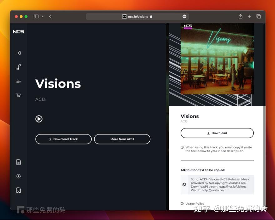 NCS - 来自英国的唱片公司创立的免费版权音乐网站，超多高品质的音乐免费下载使用 - 知乎