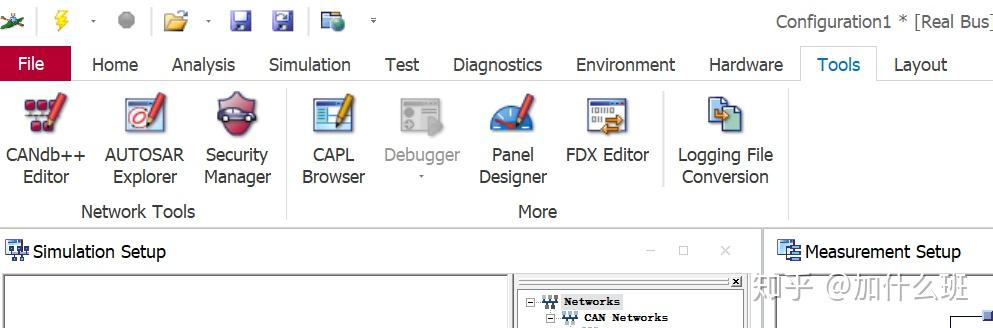 CANoe学习4—CAPL语言设计 - 知乎