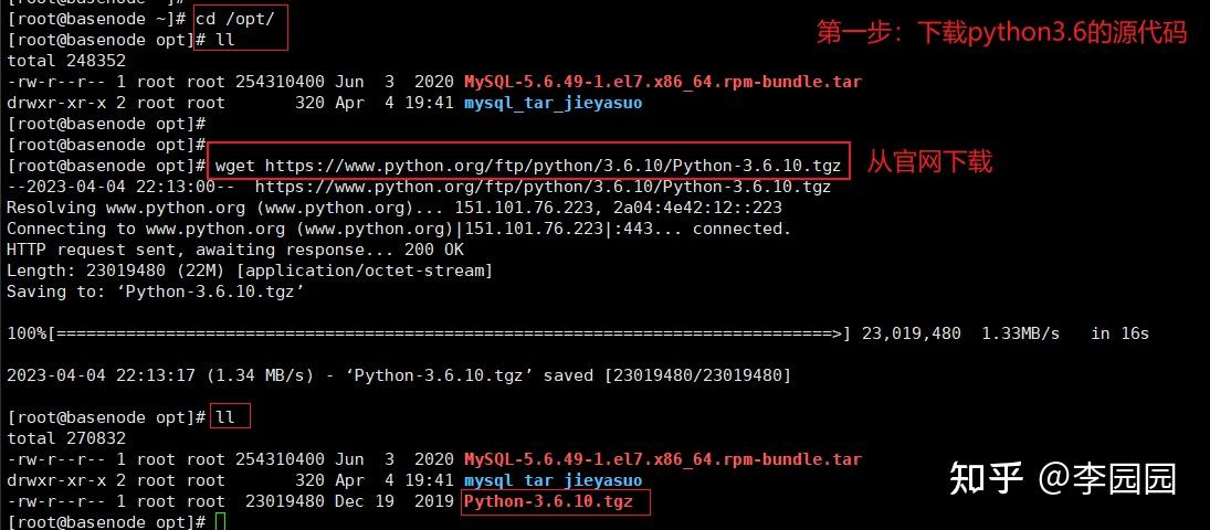 【linux笔记】十九、安全工具：jumpserver - 知乎