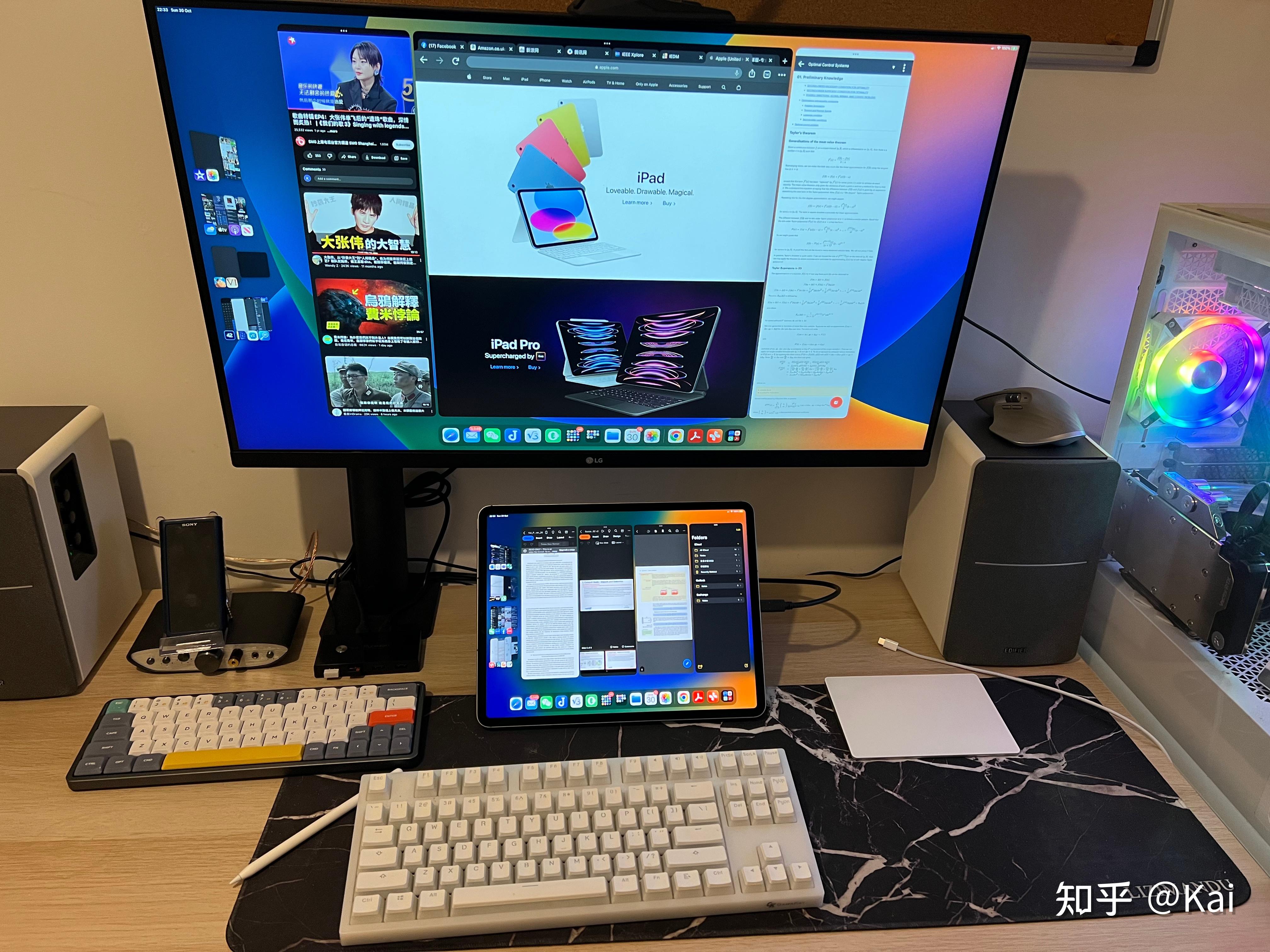 ipad pro M1或M2芯片有必要上16GB运存吗？ - 知乎