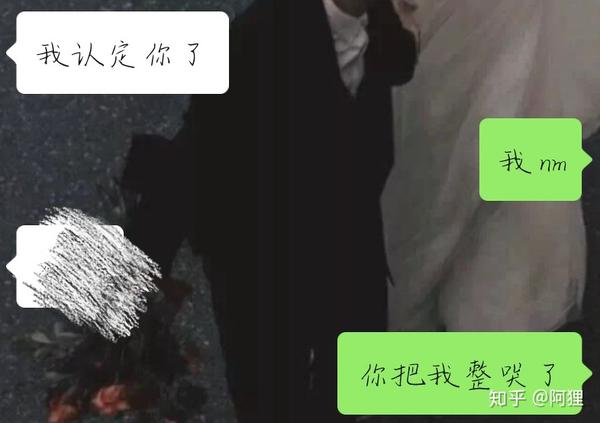 人生值得 知乎