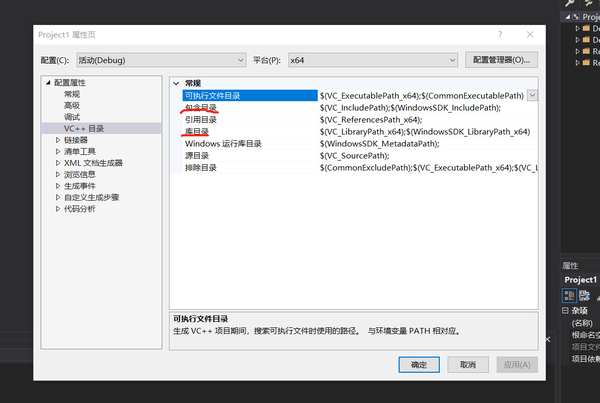 visual studio2019 + opencv配置（详细教程） - 知乎
