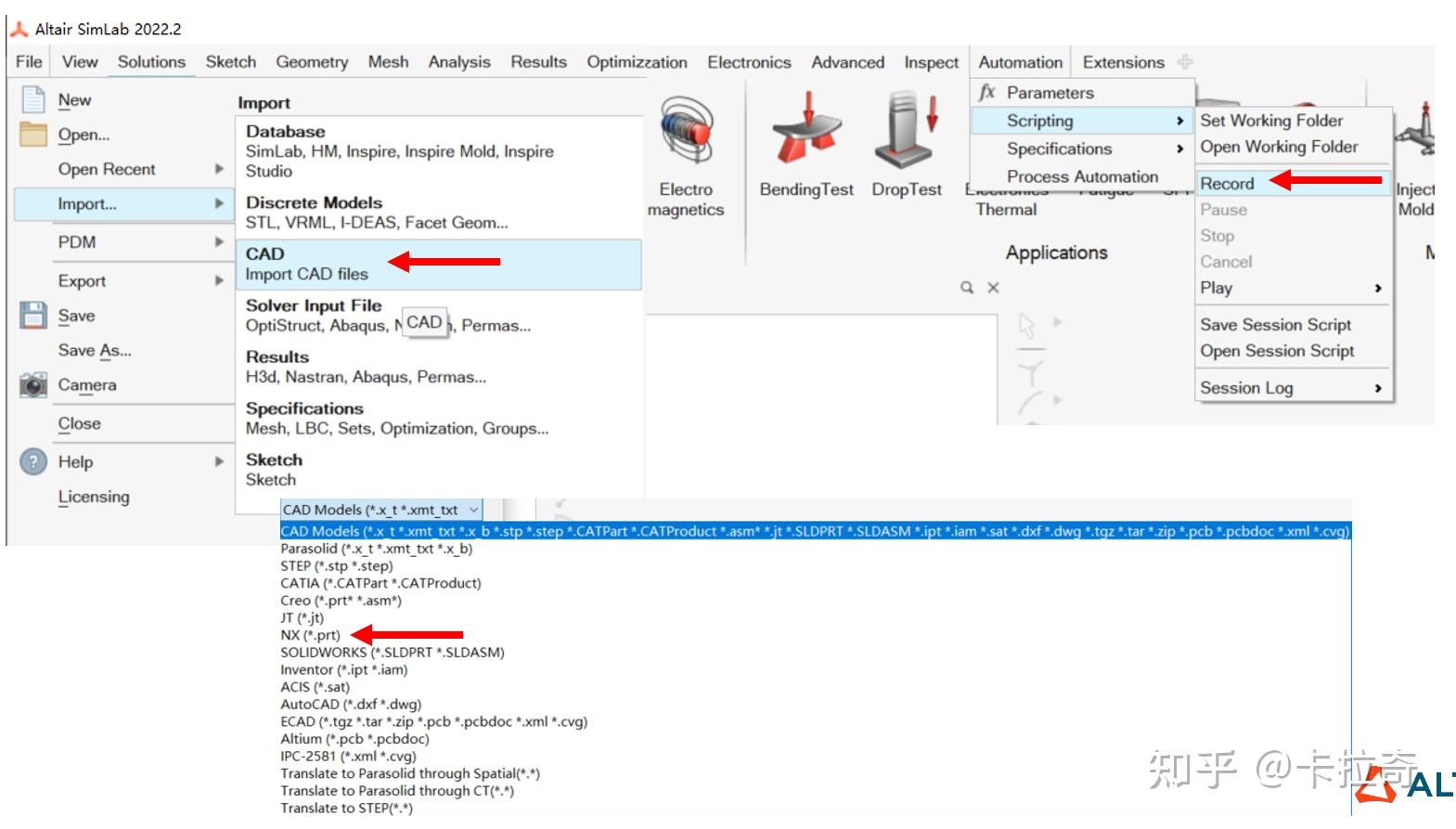 CFD参数优化案例（三）：基础教程 - 知乎