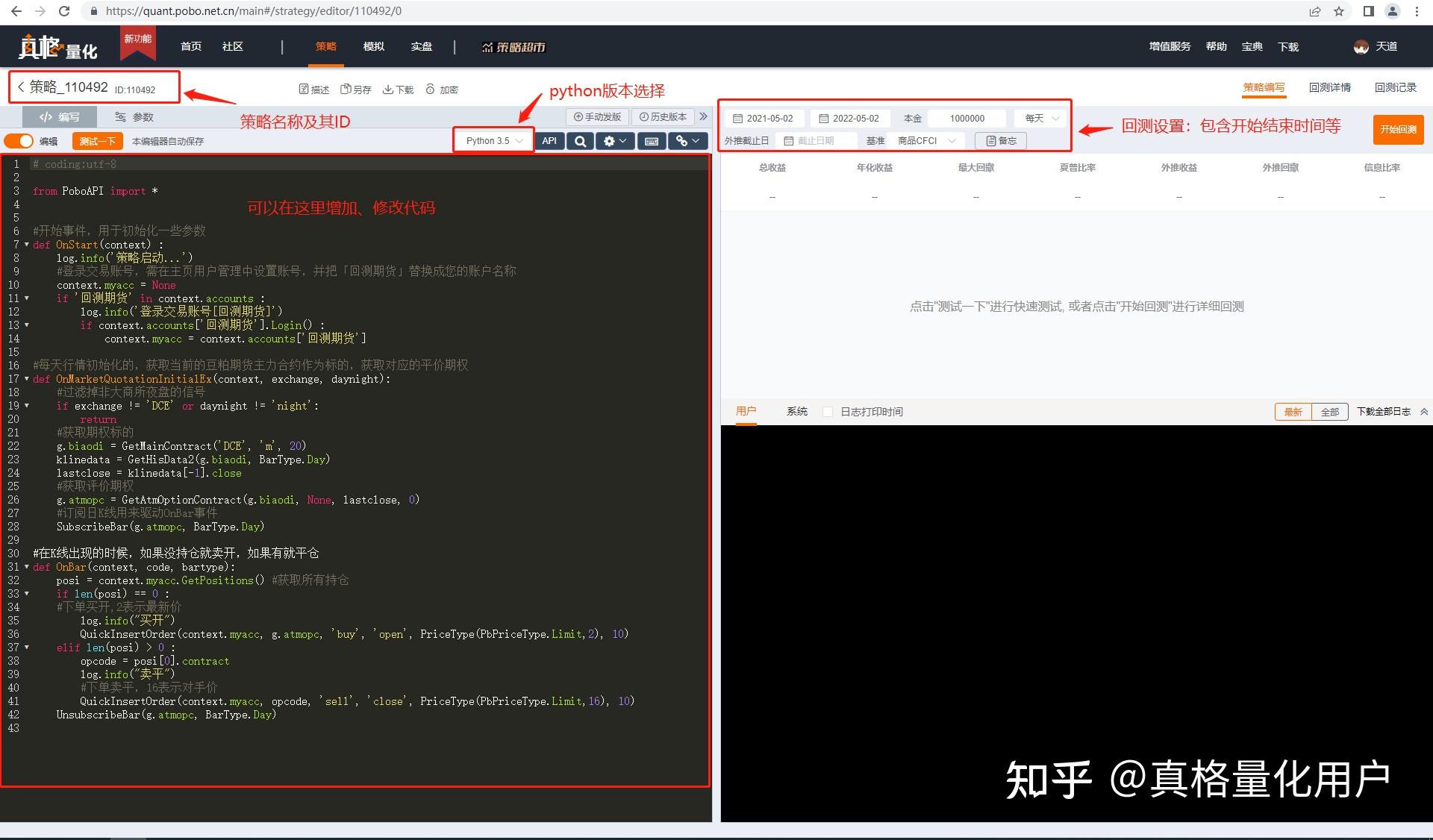 第二篇：python编程语言快速入门（原创） - 知乎