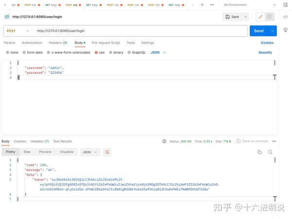 Spring Boot3 0 十八 ：整合shiro Jwt 知乎
