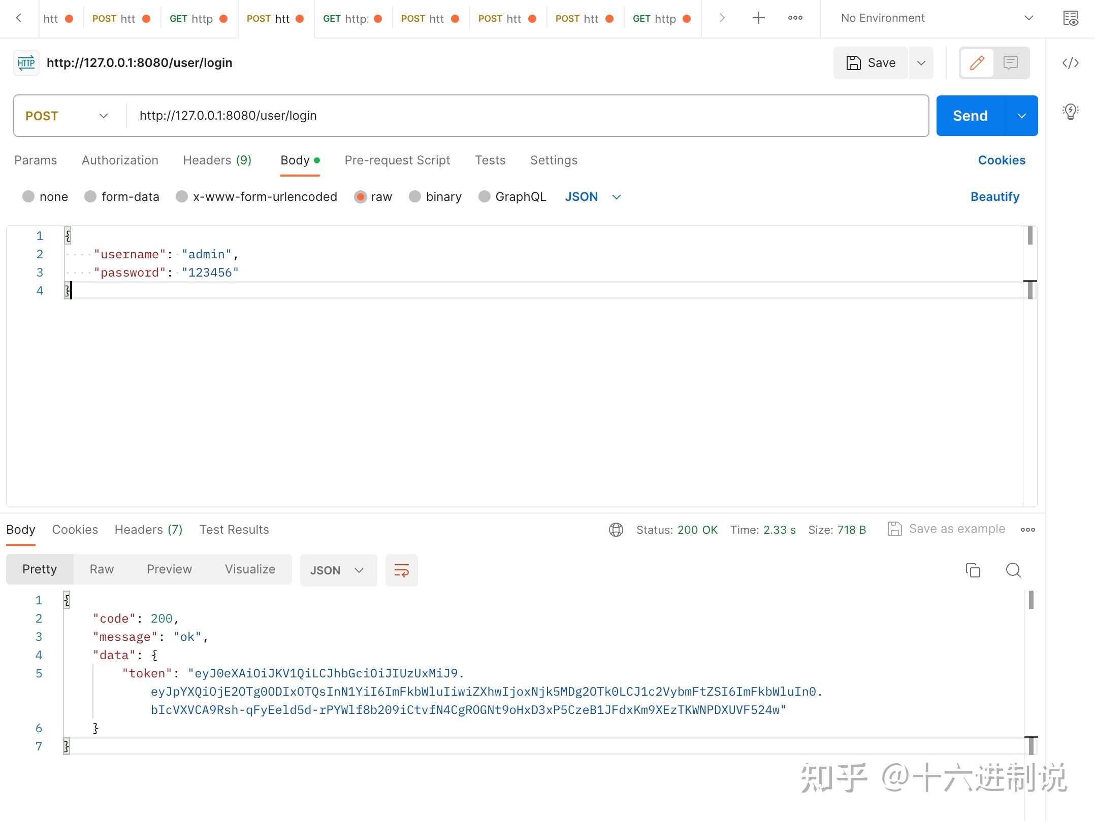 Spring Boot3.0(十八)：整合shiro+jwt - 知乎