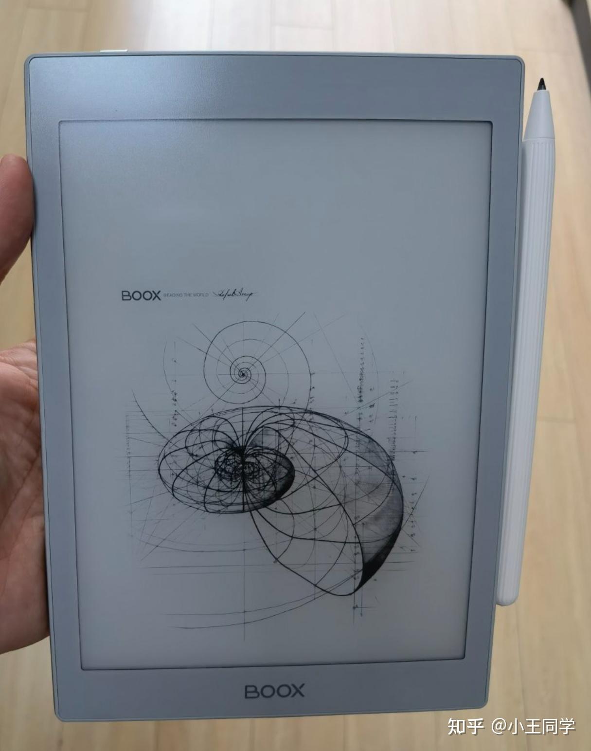 支持微信读书的电子书阅读器哪种比较好用？ - 知乎