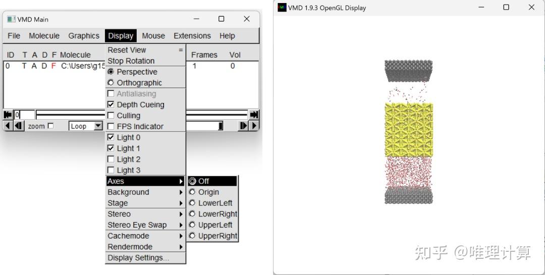 可视化VMD软件||分子动力学模拟使用教程 - 知乎