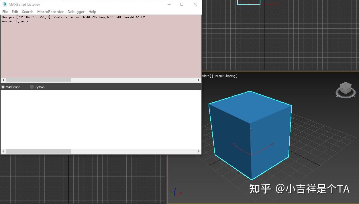 Maxscript工具开发入门 - 知乎