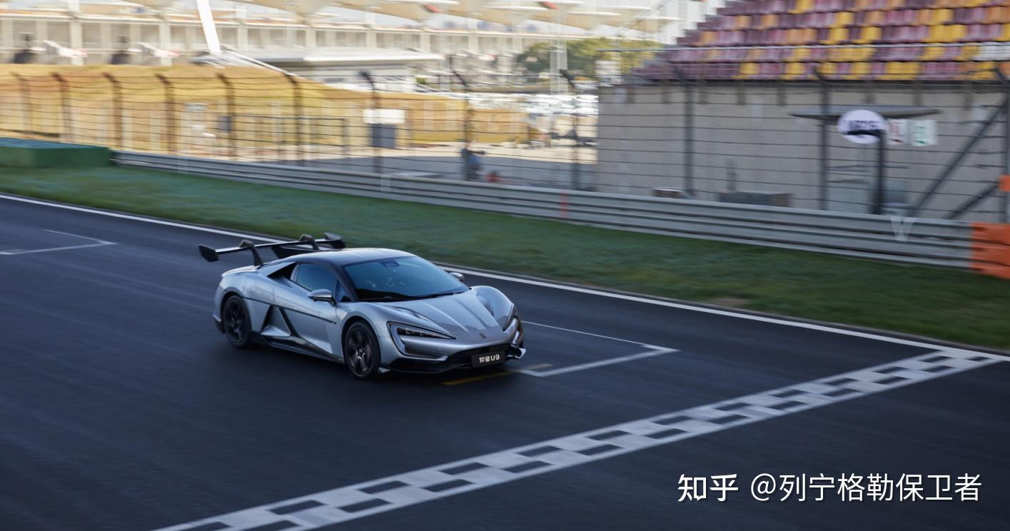 上海国际赛车场成绩2分17秒，仰望U9值168万吗？ - 知乎