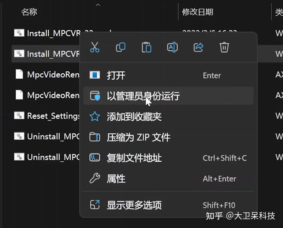 1080秒变4K，让PotPlayer开启“超分辨率”播放视频文件 - 知乎