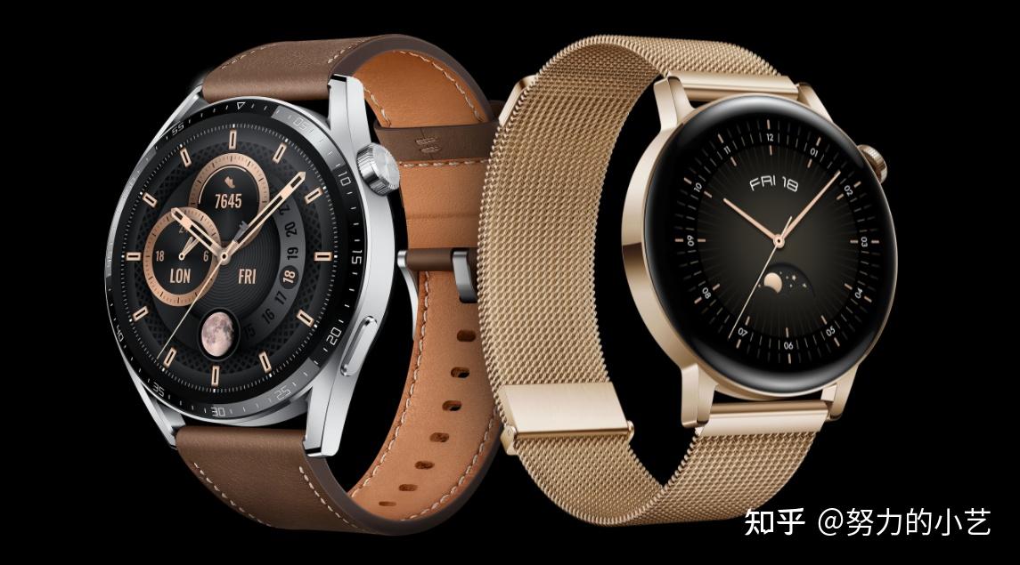 华为watch gt3和watch gt2pro ECG版哪个好