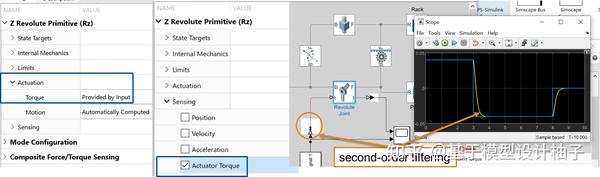 从 CAD 到 Simscape Multibody 一些 Tips - Sensor 以及 Actuation - 知乎